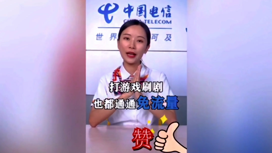 办理电话卡需要什么 月费20元左右的手机卡套餐推荐