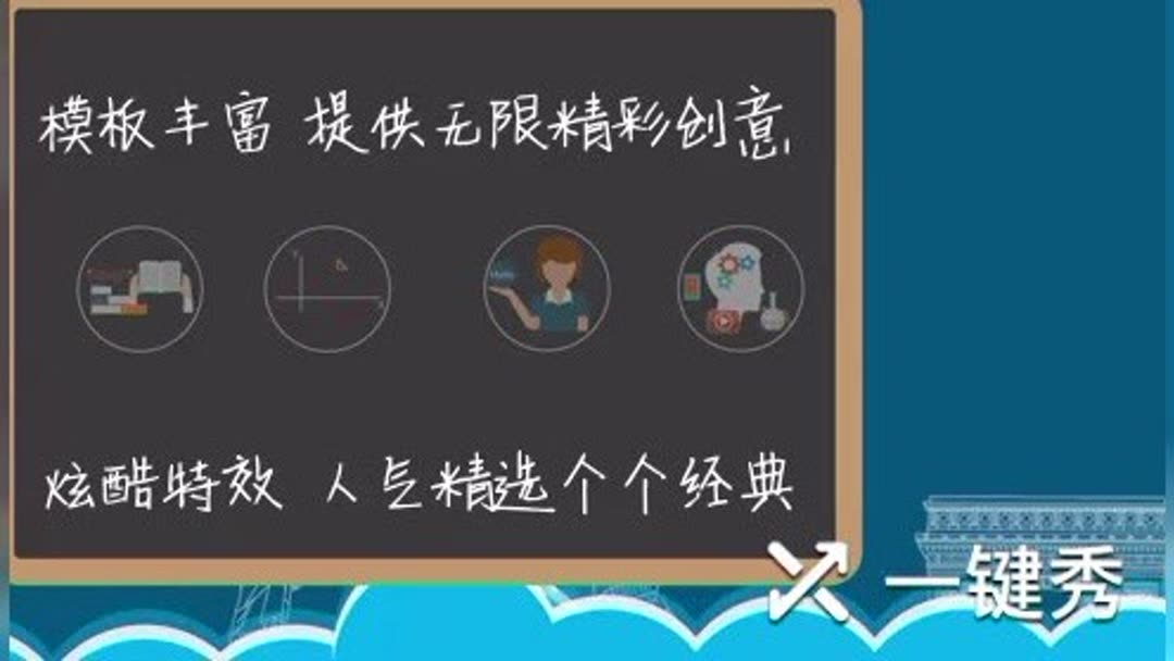 视频剪辑软件删去保留剩余部分