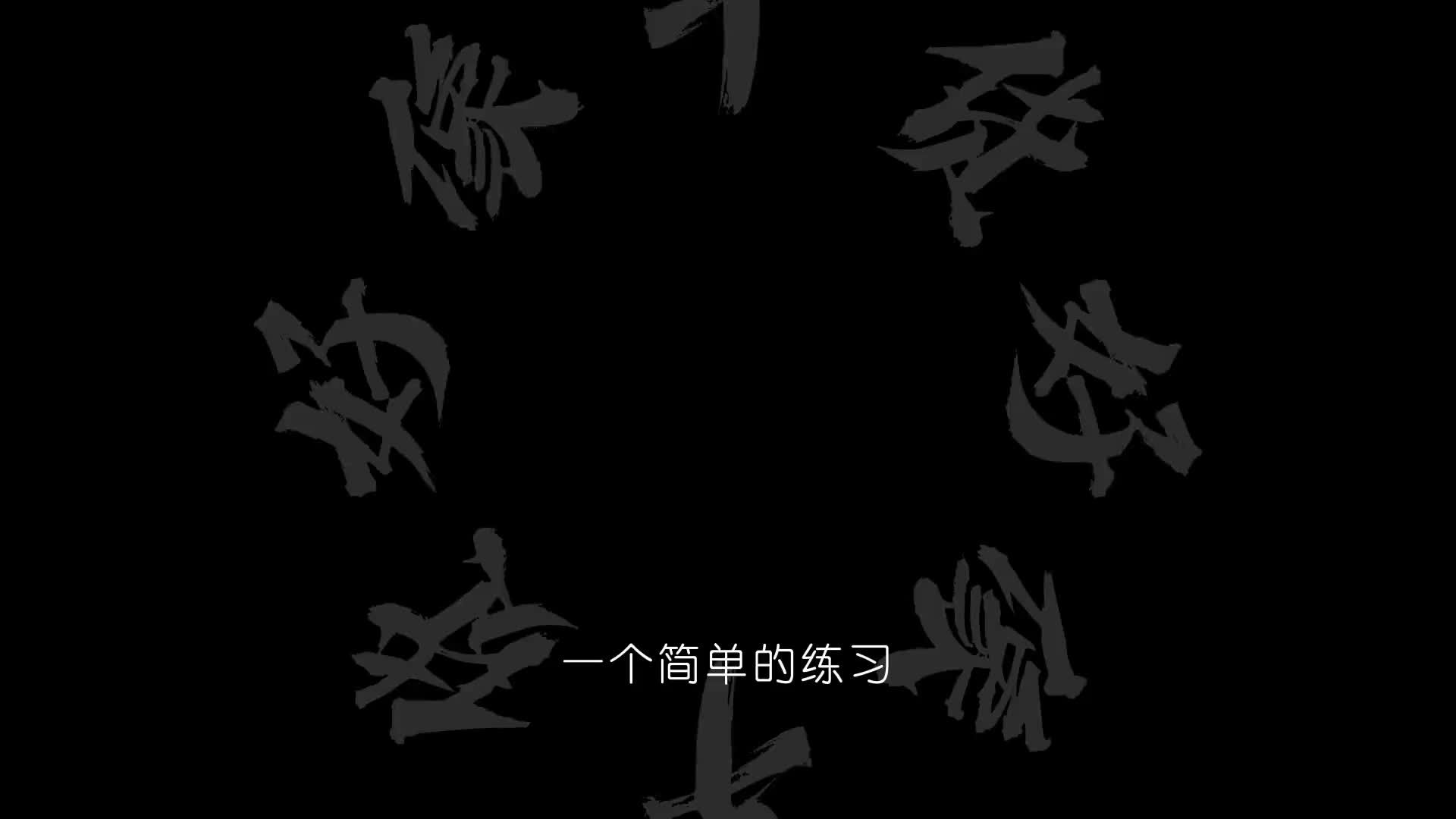 职业选手练枪必练技巧还增加左右手协调能力还不快跟你的小伙伴操练...