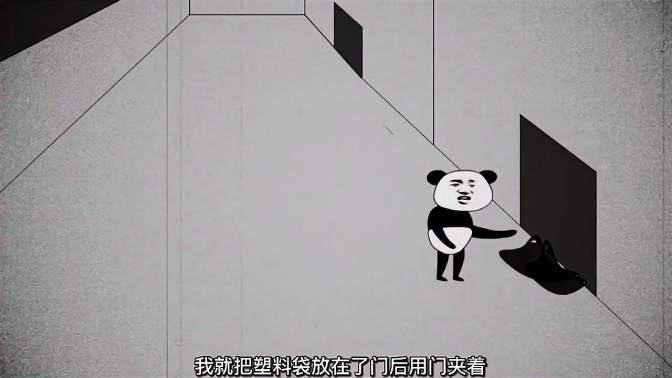 沙雕恐怖动画:学校里奇怪的黑影,太搞笑了