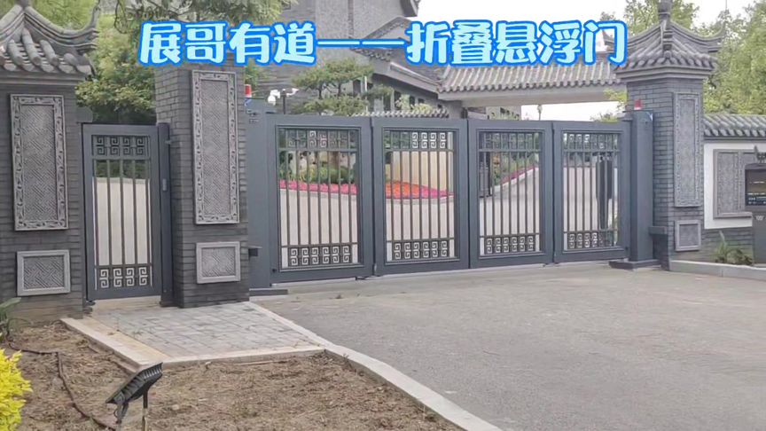 这小环境怎么样?#悬浮门源头厂家 #电动门