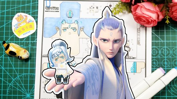 哪吒的好友敖丙也来到迷你世界了,3分钟教你做出藕饼皮肤