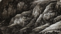 初学山水画教学 国画视频教程山水
