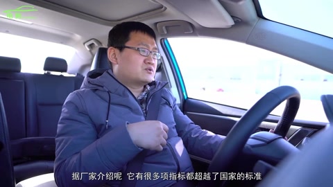 【电驹视频】深度试驾卡罗拉双擎E ,一款让北京人民十分嫉妒的车