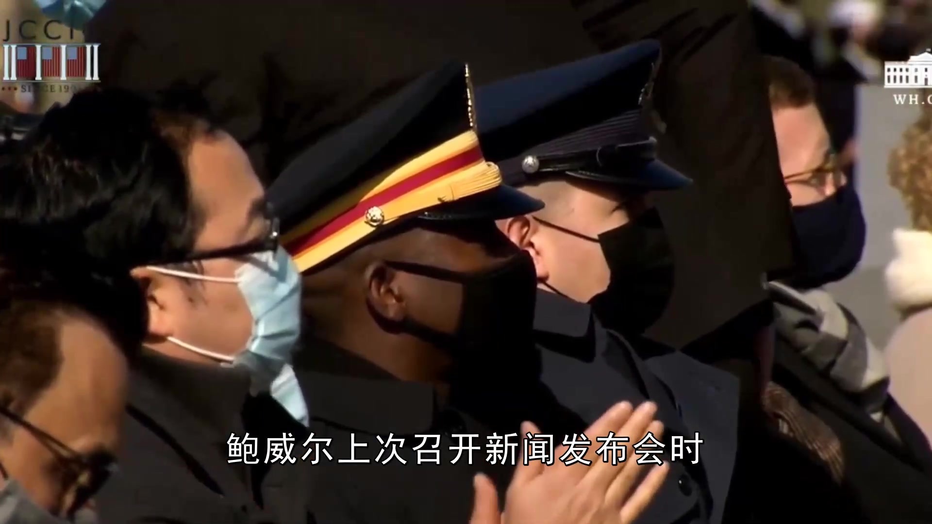 12大机构点评美股:未来12个月价值股的上涨空间要比成长股大