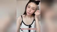 简单易学的面部刮痧教程