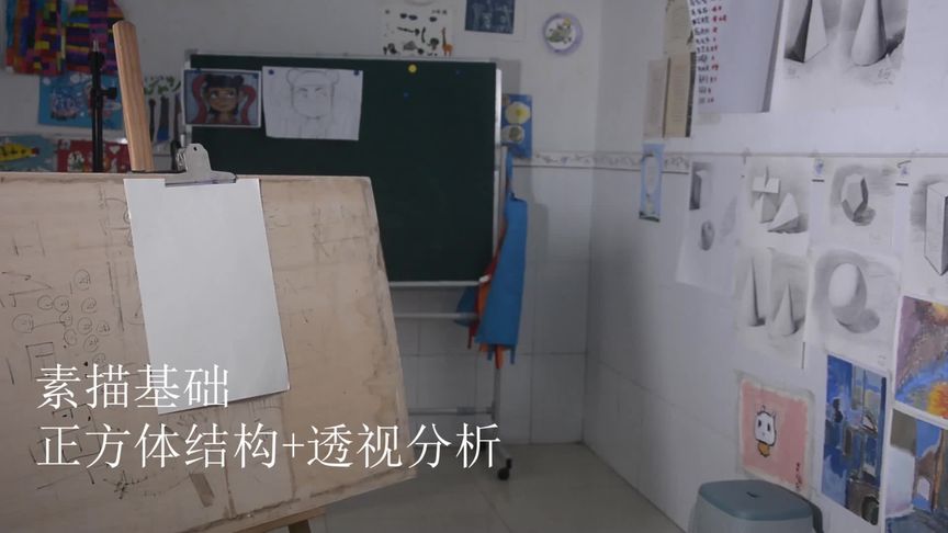 素描基础!一个简单的正方体在美术生眼里是需要这样修炼的