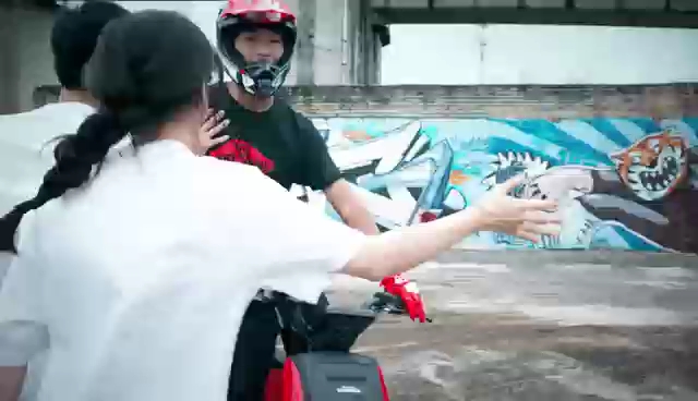 五羊本田电动ube