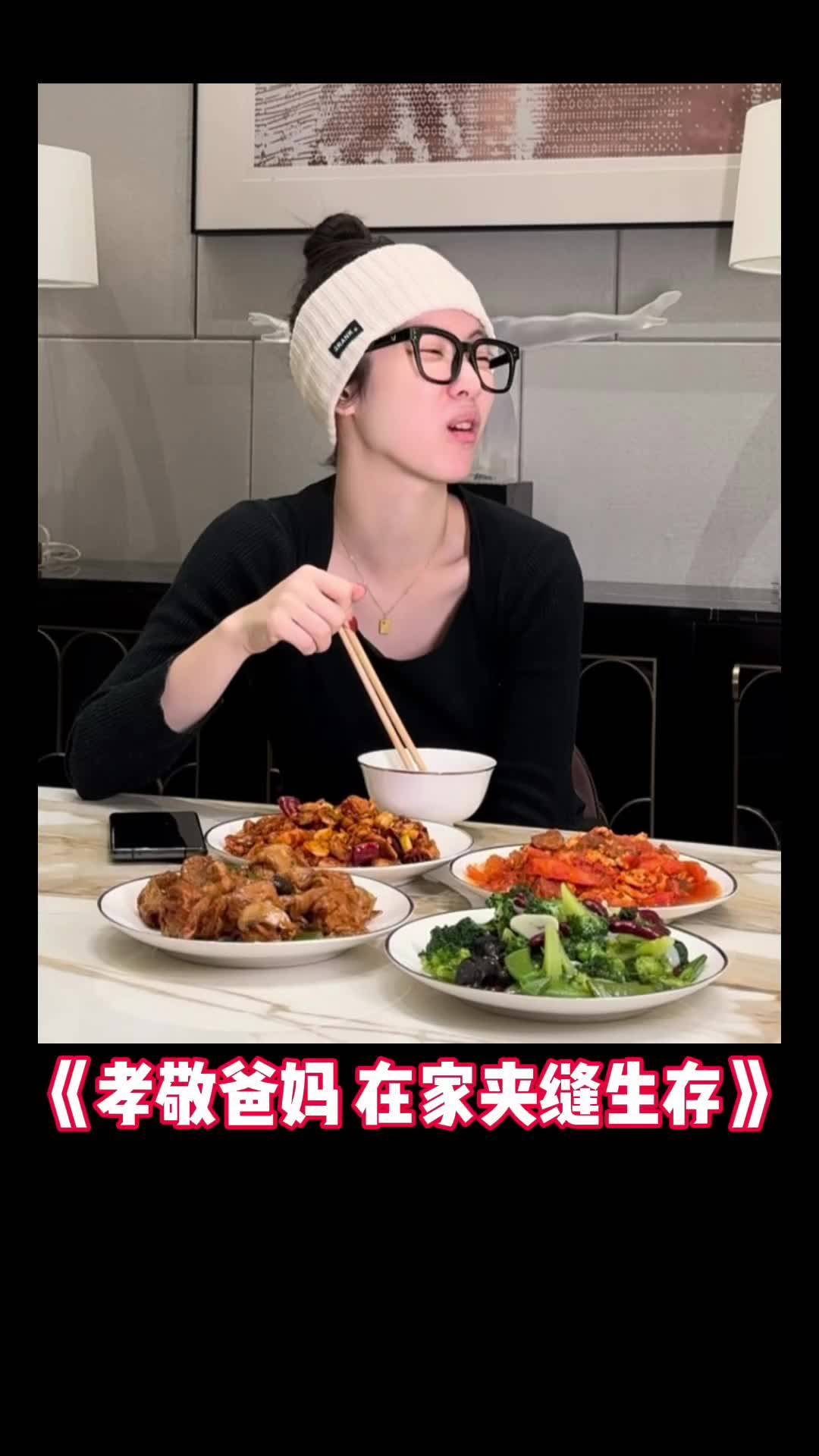 工商管理专业毕业聚会#