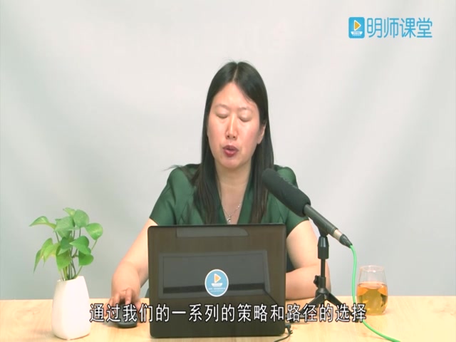 《幼儿园课程为什么要游戏化?》(主题、探究式课程游戏化)