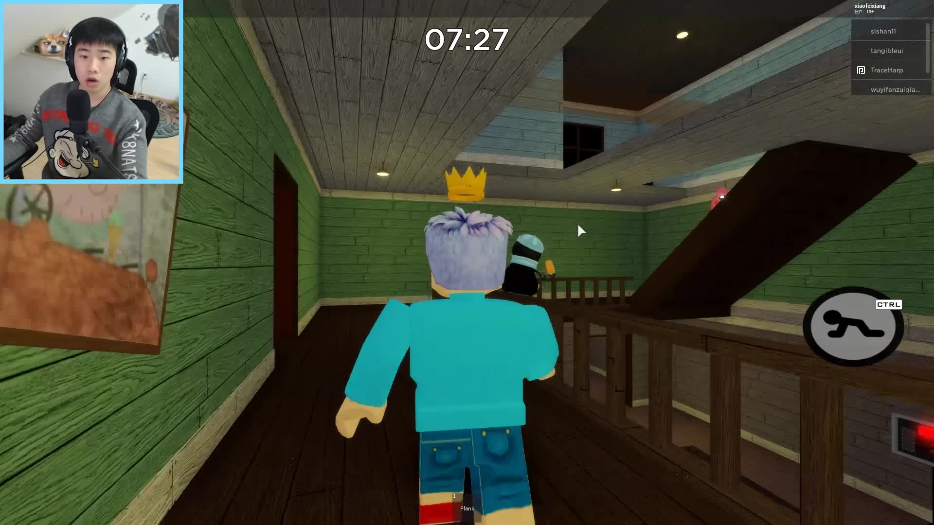 Roblox逃离可怕小猪:小猪佩奇逼我跳了下去,最后成功逃生!