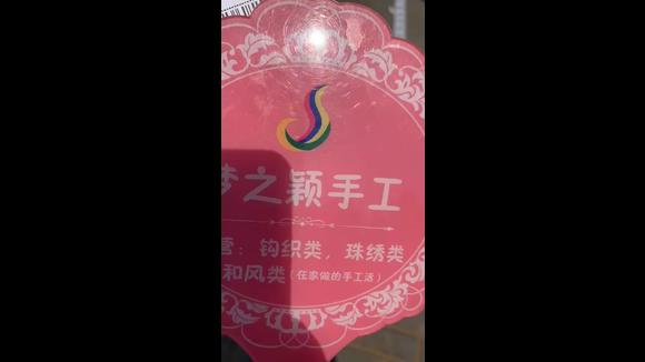 新的一天开始打单子发货啦ߑ