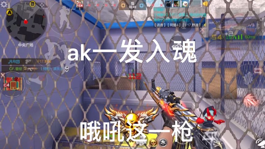 cf手游大神操作ߤ