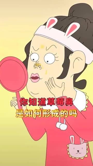 让皮肤的网状结构受到相应的压力