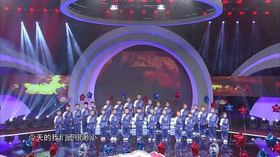 弘扬中国传统文化,武之诵 #儿童朗诵 #少儿语言表演 #六一晚会