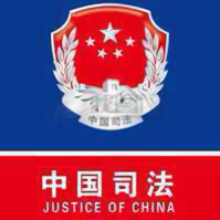 法治通辽 