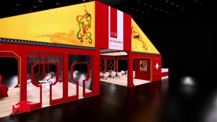 慕尼黑电子展会议策划_展会设计公司哪家好