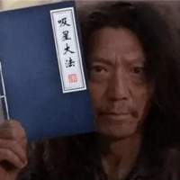 莱州商诚电脑dengpao 