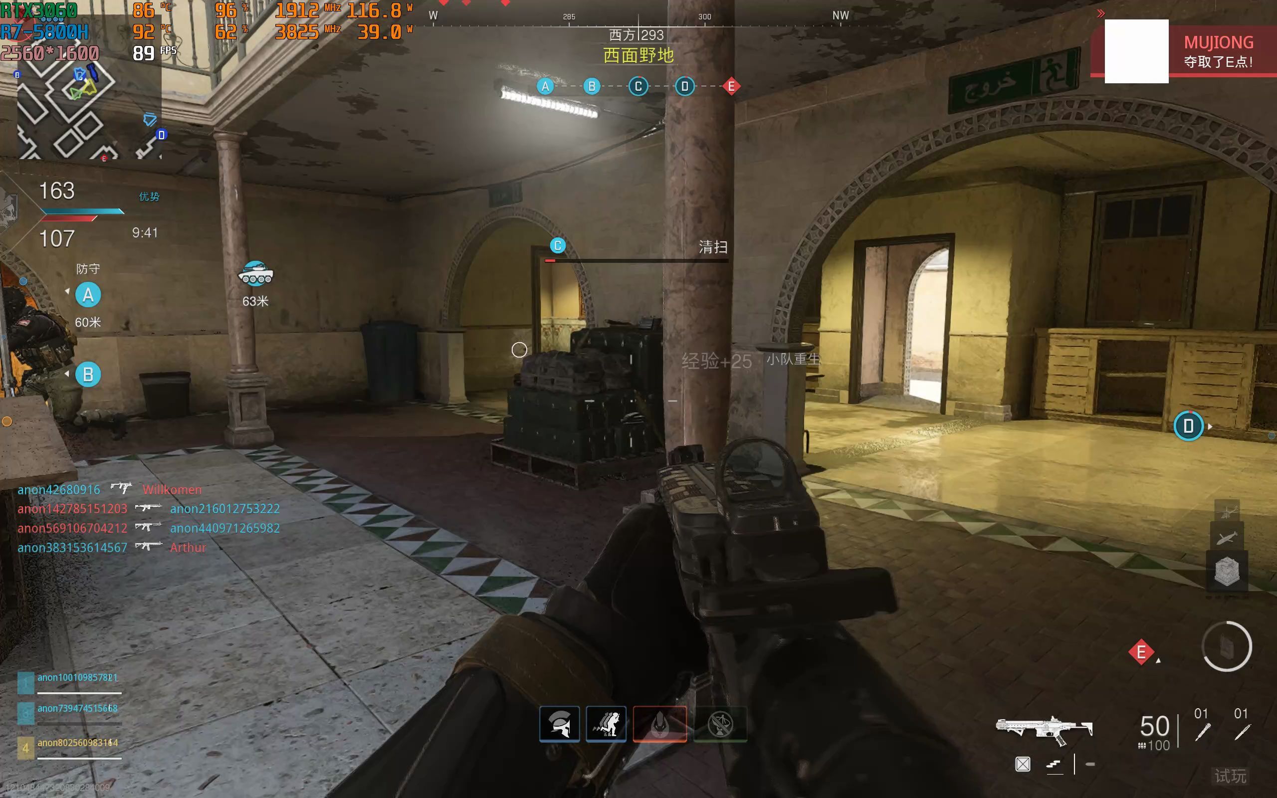 cod19的逆天延迟