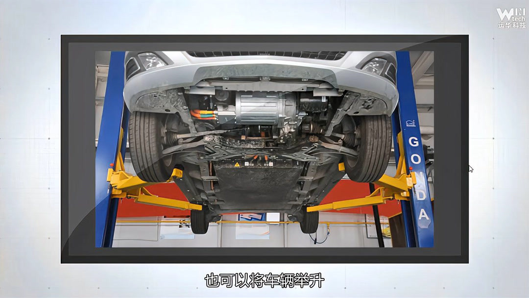 电动汽车减速器无动力传递故障检修