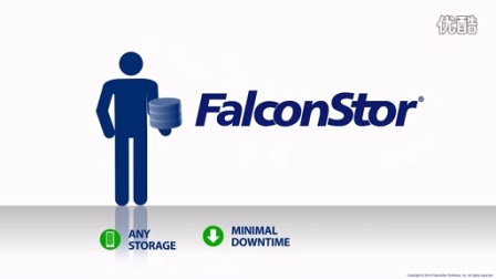 飞康数据迁移解决方案演示