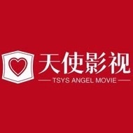 朵天使影视