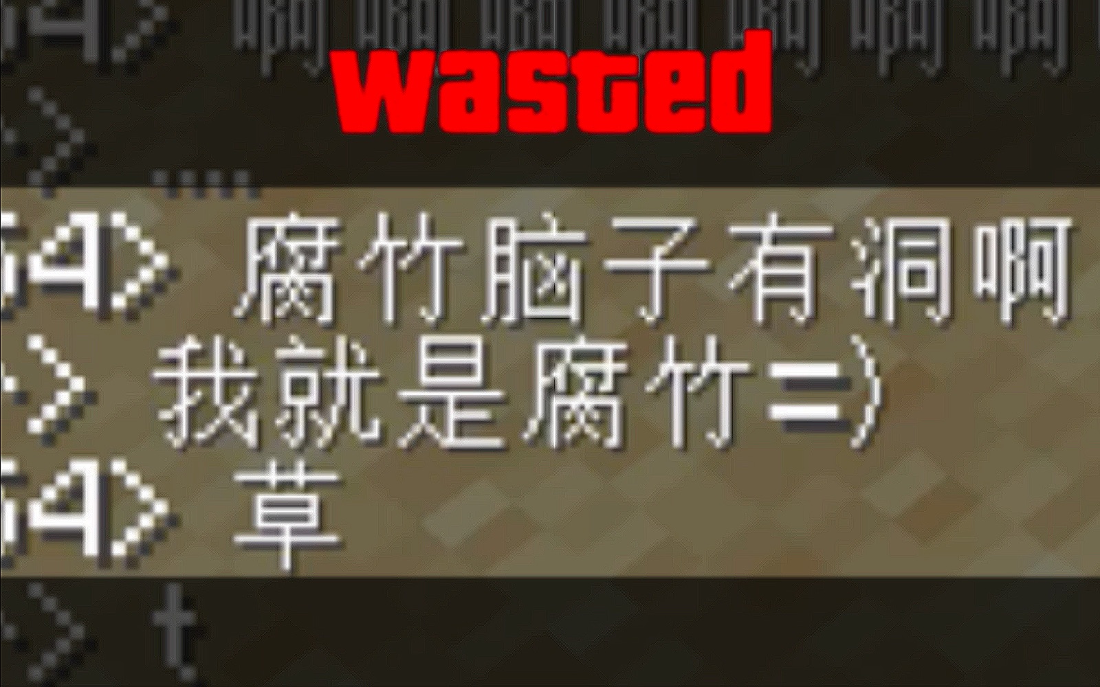 【Minecraft】一次看个够的标准结局(1)