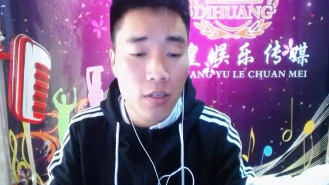 帝皇传媒辉煌文化传媒公司