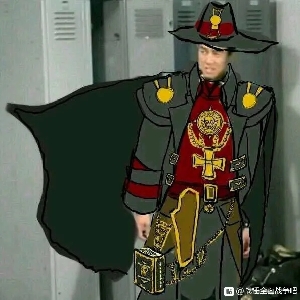 公审西格玛 