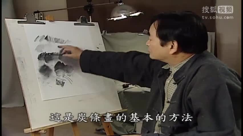 素描入门图片山水画素描