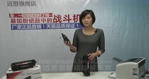 惠普2612A,12A打印机硒鼓的加粉视频