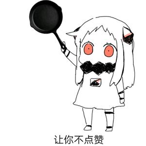 憨憨北方 