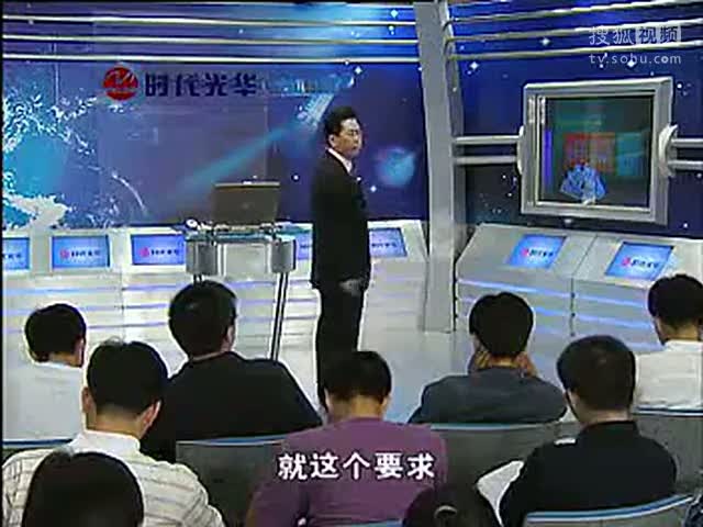 仓储物料管理在车间管理中的用处