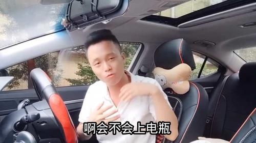 车子自动启停,好多人都不懂用,车主注意,这才是正确的做法