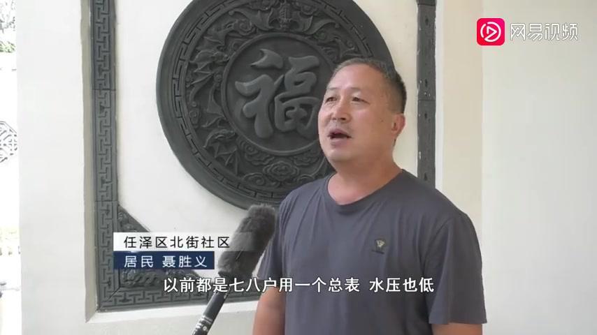 我为群众办实事--群众需求放心上暖心服务送到家