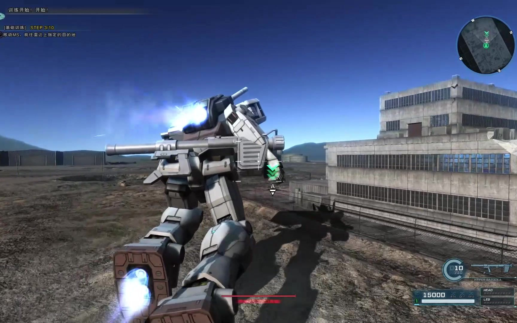 GBO2 PC3070测试新手教程 P2