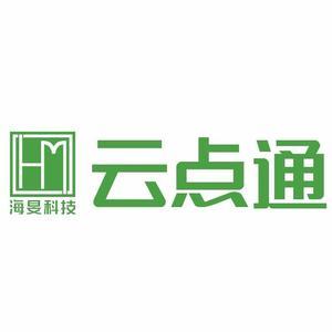 云点通 