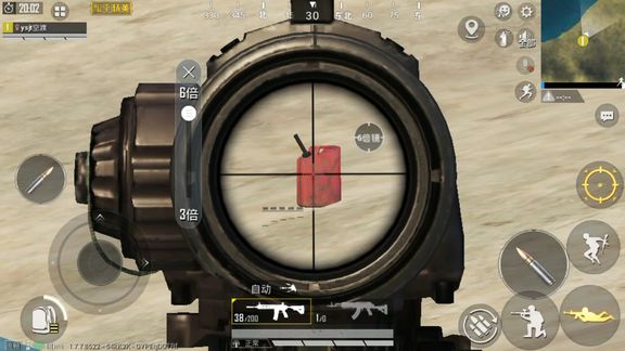 这个灵敏度非常非常的稳,建议大家用