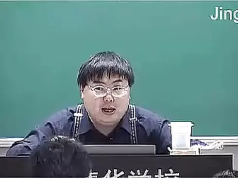 8-2地理信息技术 (1)