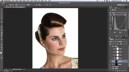 PS教程 双曲线修图 photoshop 商业图片修饰 第五集