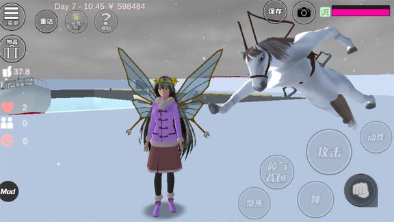 樱花校园模拟器:自从小夕教会马游泳之后它就变成不会走路的马了