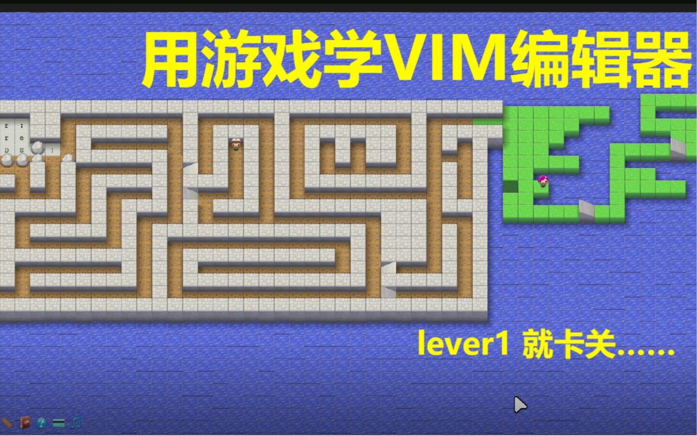 学编程用什么编辑器?当然是“编辑器之神”VIM(一)