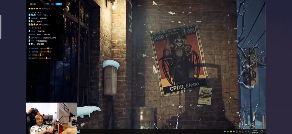 【第五人格zq卡梦ob深渊四录屏】gr vs cpdd 高情商主播的自我修养