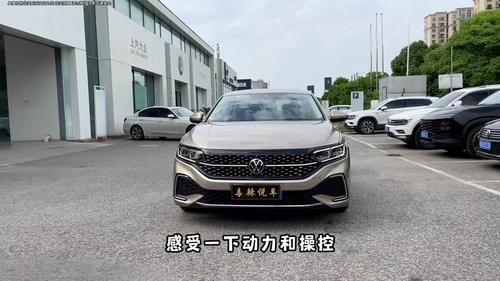 大众帕萨特第一视角试驾,不吹不黑,3点驾驶感受,优点与不足并存!