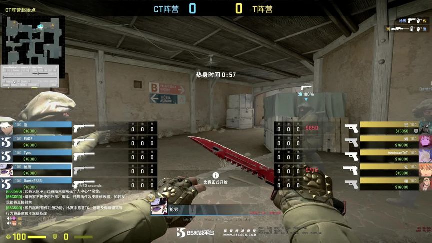 #csgo 个人能力 相互配合 信任才能造就这样的逆天翻盘