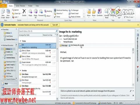 Outlook.2010的使用视频教程 (24)