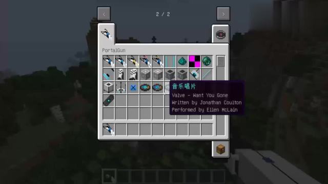 我的世界mod:用传送门造一个无限通道,进去是否会迷失在里面?