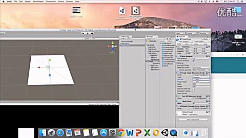 兄弟连unity手游教程-高通sdk下载,以及制作