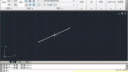 2.1AutoCAD2011视频教程AutoCAD教程CAD视频教程cad教程cad...