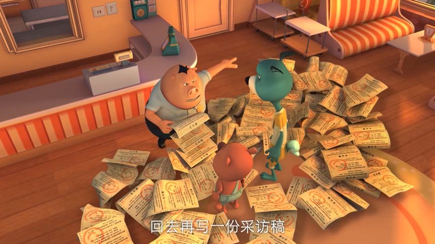 小鼠乒乒:猪老板真狠,写采访稿写了这么多,还让小鼠回去背熟